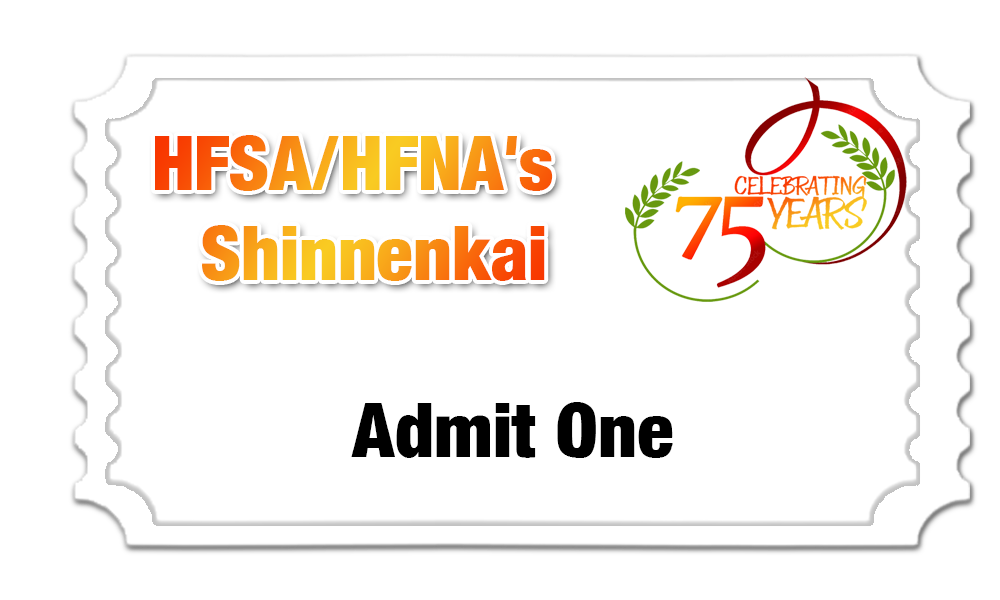 2026 Shinnenkai - 1 person - Shop HFNA